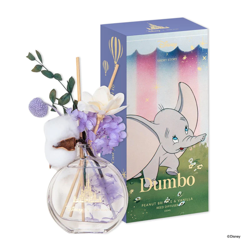 Disney Diffuser Dumbo
